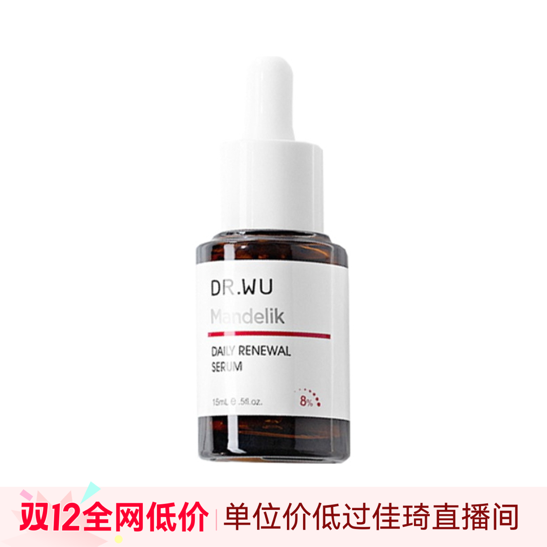 识货 | 新一代潮流正品电商导购平台