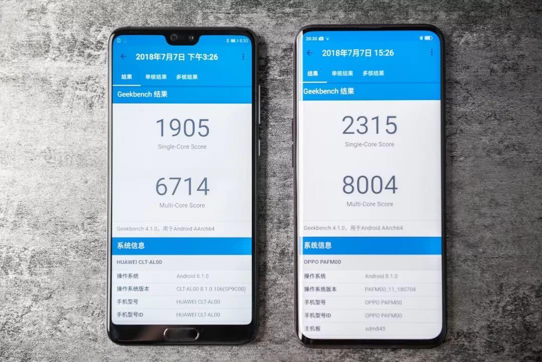 OPPO Find X对决华为P20 Pro，谁才是旗舰之王-识物