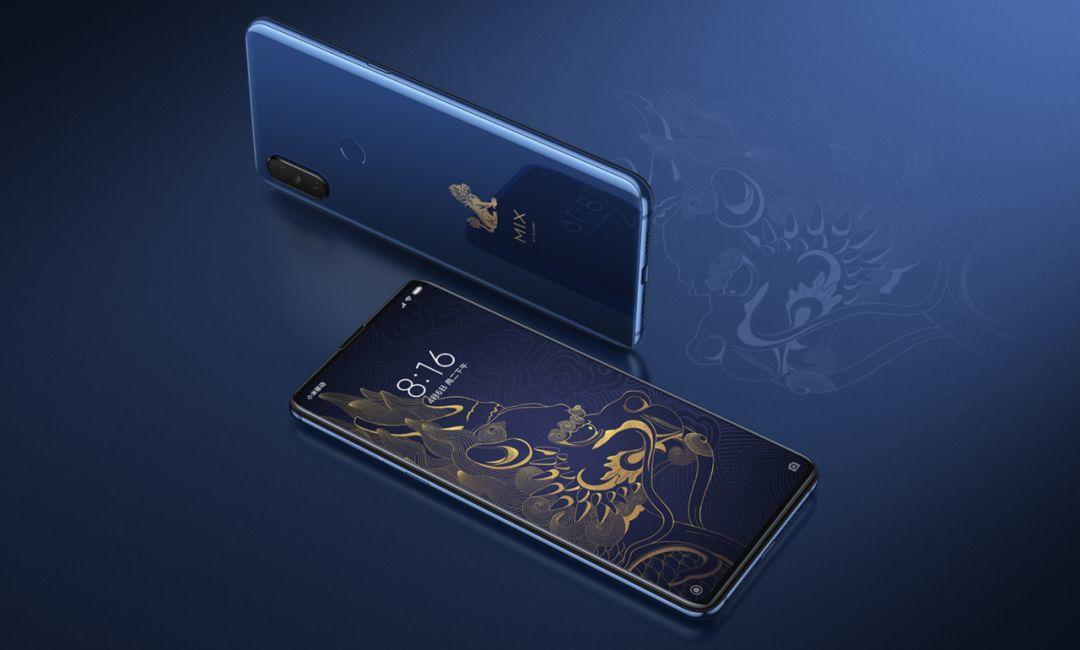4999元！小米MIX3故宫特别版快速开箱体验 -识物