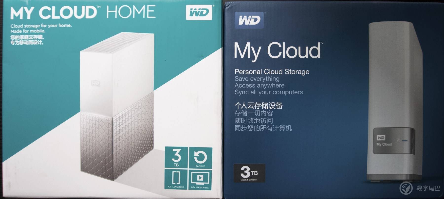 WD mycloud Home——除了给父母换新手机，或许他们更需要这个-识物