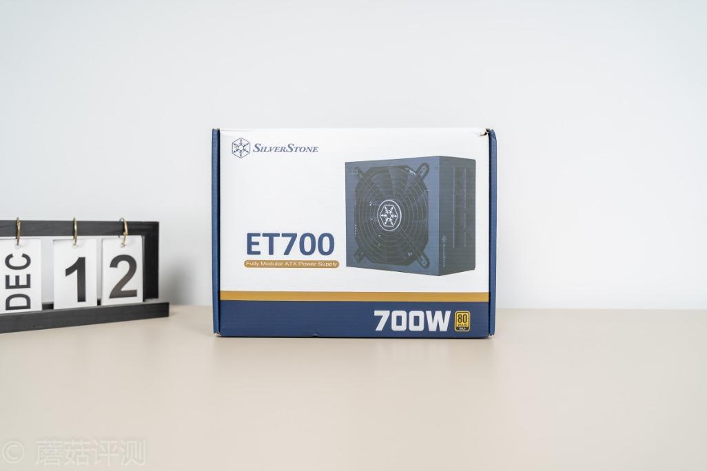 安静稳定、性能强劲、银欣 ET700-MG金牌全模组电源 评测-识物