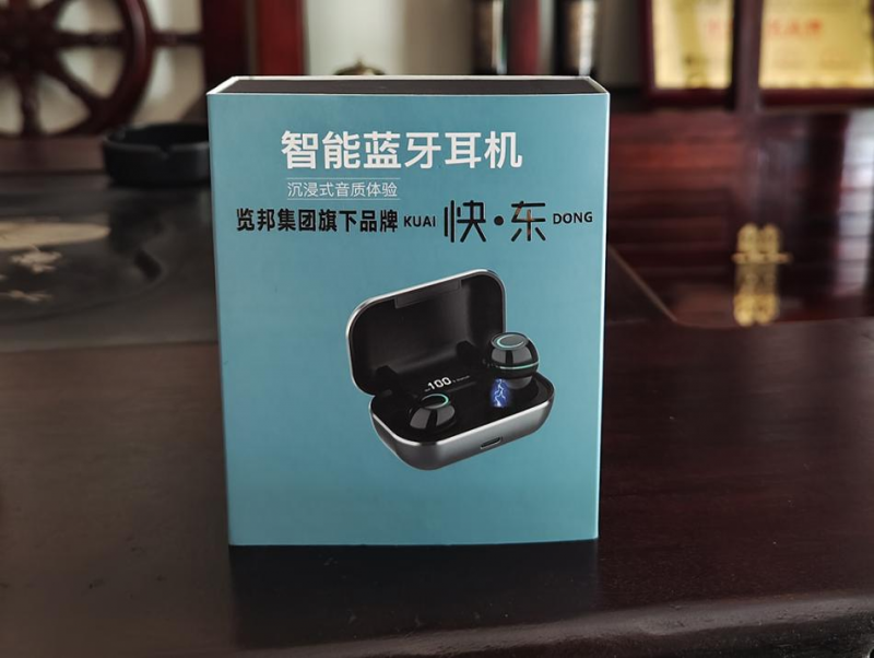 小身材，高颜值，览邦集团旗舰下品牌-快东KG12 PRO让金属控们爱不释手-识物