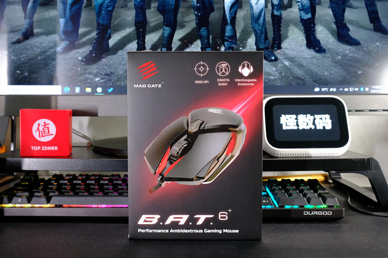 上手美加狮BAT6+：手感果然不一般-识物