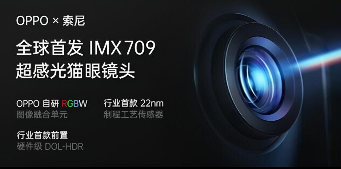 新机盘点：OPPO Reno7/荣耀60系列、5G版“华为nova 9”、COO-识物