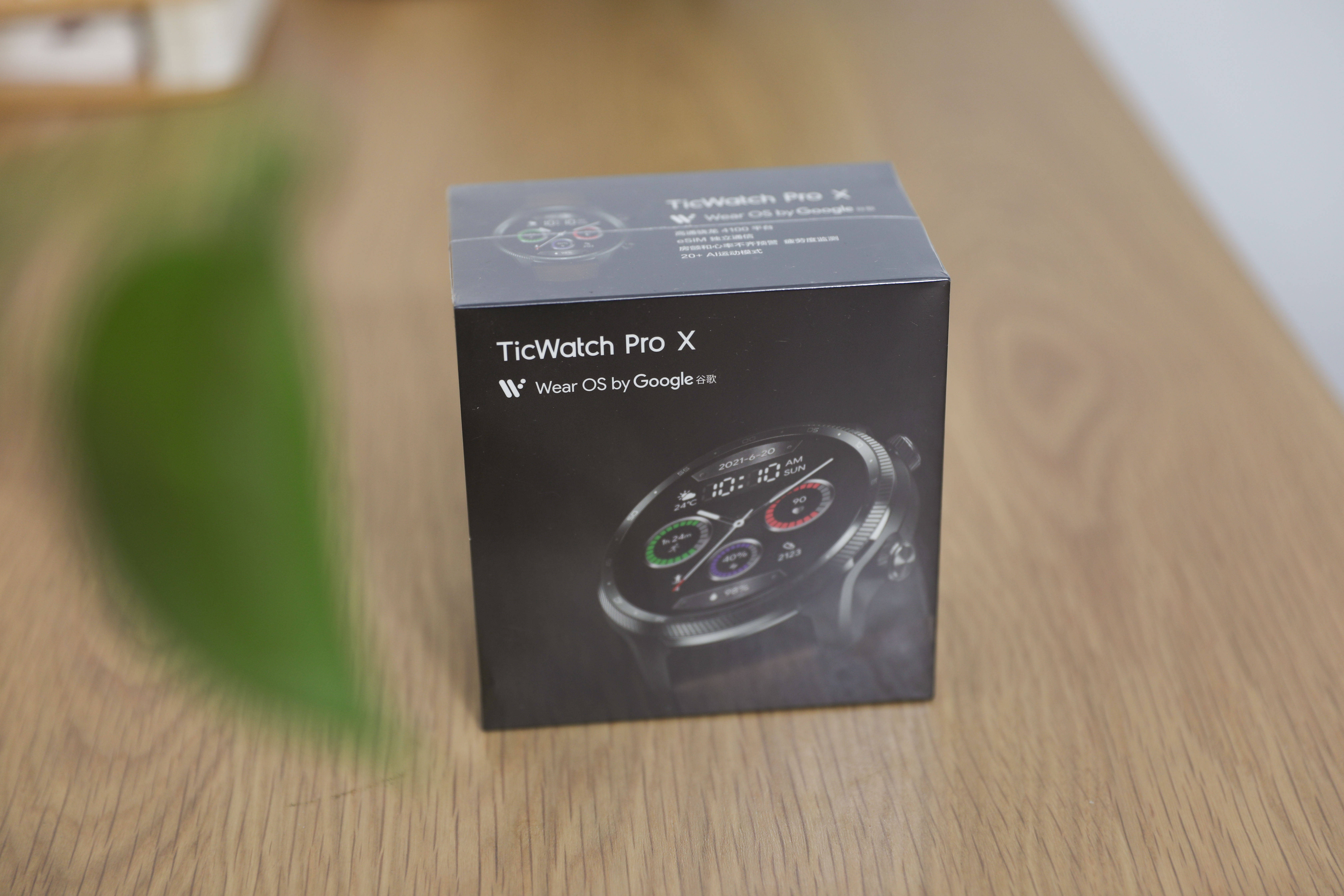 国产旗舰智能手表售价不到三千，TicWatch Pro X值得入手吗？-识物