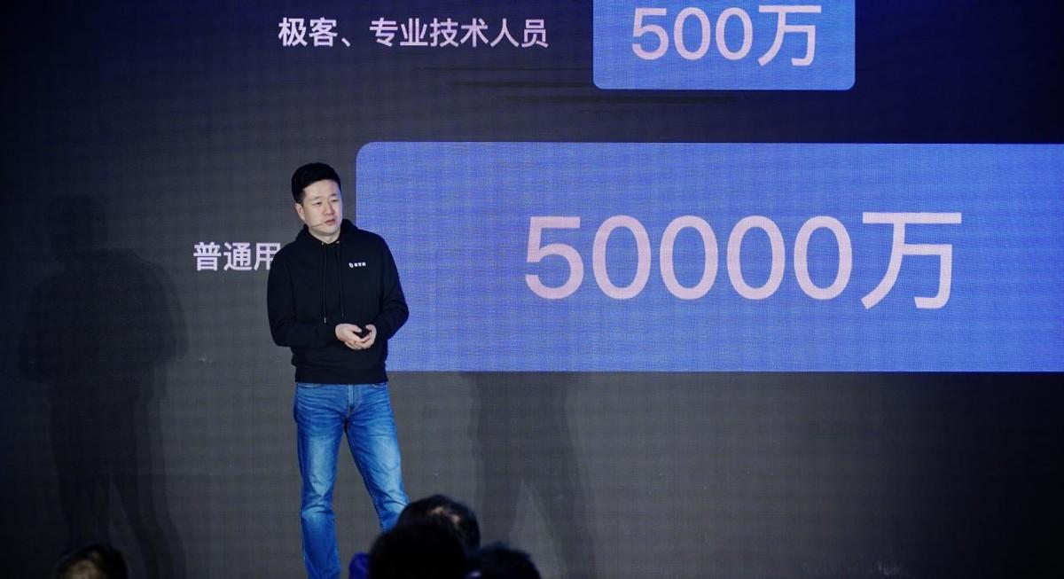 1399起售！发布Z2S/新Z4，极空间打造家庭私有云新纪元-识物