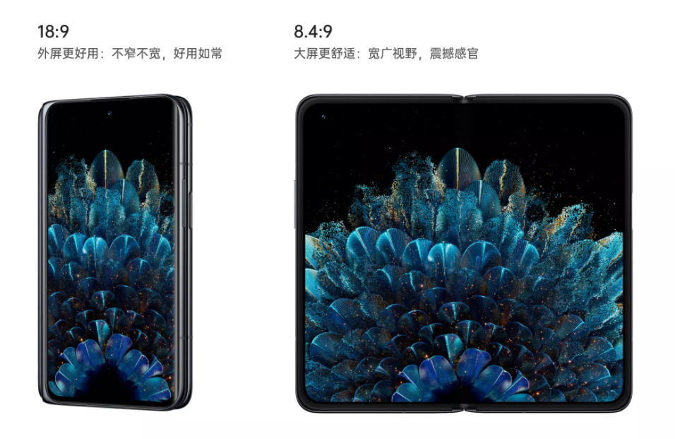 OPPO Find N今日10点开启限量全款预售；金立G13 Pro手机发布-识物