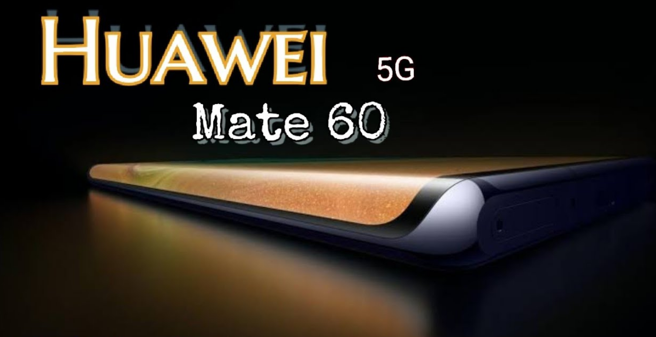 围观！华为P60和Mate 60 系列新爆料：搭载14nm“3D”光刻芯片，香-识物