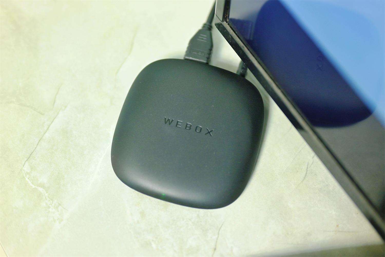 运行更快，体验更震撼，泰捷WE60Pro电视盒子-识物